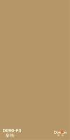 China Wood-Look Paper Melamine Interior Furniture Color Printed Film MDF Vacuum Pressed Wood Grain Sheet for sale
