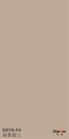 China E0 Glue Melamine Furniture Surface Paper Real Texture Laminate Sheets For Cabinets Wood Film Film for sale