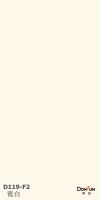 China Hot Press Impregnated Melamine Paper Industry For Mdf Hdf Plywood Board for sale