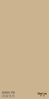 China 0.15mm Waterproof Wood Grain PVC Decorative Melamine Paper Plate Film For Furniture for sale