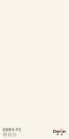China Laminated Veneer Paper Melamine-Impregnated Paper Plate Synchronous Recon Engineered Wood for sale