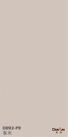 China Laminated Veneer Paper Melamine-Impregnated Paper Plate Synchronous Recon Engineered Wood for sale