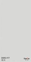 China Laminated Veneer Paper Melamine-Impregnated Paper Plate Synchronous Recon Engineered Wood for sale