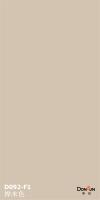 China 18mm Melamine Faced MDF Board E1 E2 E0 Standard Wood Melamine Paper for sale