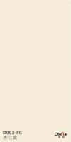 China 18mm Melamine Faced MDF Board E1 E2 E0 Standard Wood Melamine Paper for sale