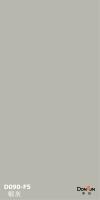 China 4x8feet Laminated Veneer Paper Wallpaper Melamine Recon Veneer Engineered Wood for sale