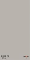 China 4x8feet Laminated Veneer Paper Wallpaper Melamine Recon Veneer Engineered Wood for sale