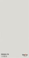 China 18mm Melamine Paper MDF Board E1 E2 E0 Standard Wood Fiber for sale