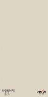 China 18mm Melamine Paper MDF Board E1 E2 E0 Standard Wood Fiber for sale