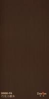 China Self Adhesive Decorative Paper For Mdf Hpl Plywood 0.16mm for sale