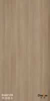 China 80gsm Oil Resistant Wood Grain Wallpaper Rolls Self Adhesive Decorative Paper for sale