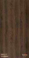 China 20x28 5x7 Turkey Decorated Paper Wood Grain Paper For Furniture for sale
