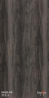 China E1 Glue Wblack Wood Grain Contact Paper Wallpaper For Furniture for sale
