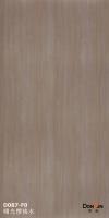 China Grey Glossy Wood Grain Contact Paper Wallpaper Greaseproof White Paper 0.1mm for sale