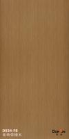 China Grey Glossy Wood Grain Contact Paper Wallpaper Greaseproof White Paper 0.1mm for sale