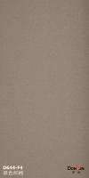 China Veneer Wood Grain Paper Sheets  Furniture Printing For Furniture Decoration 26gsm for sale