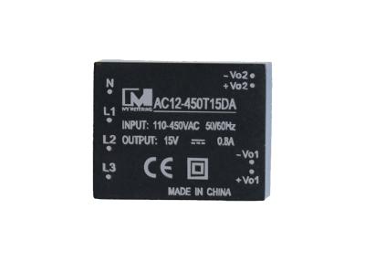 China 12W 5V Ac Dc Converter Module EV Charger Parts For Charging Pile for sale