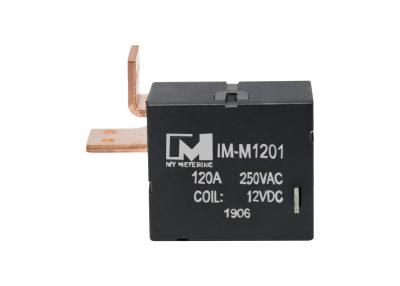 China Uc Pc Board 120A Electromagnetic Relay Power Latching Relay For Energy Saving Field for sale