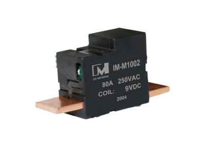 China 12V 80A Impulse Latching Relay for sale