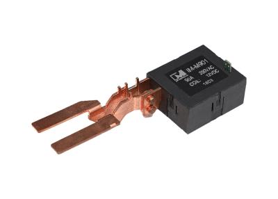 China Integrated Dual Coil Power Latching Relay UC3 Certified for sale