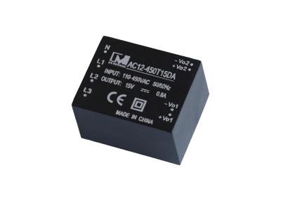 China Three Phase AC DC Power Supply Module 5V Flame Retardant for sale