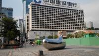 China Modern Outdoor Garden Design Abstract Growth Art Stainless Steel Sculpture with Printing for sale