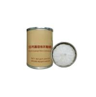 China Hydroxypropyl Beta Cyclodextrin Injection Grade Powder - 100g/100ml Solubility, 36 Month Shelf Life for sale