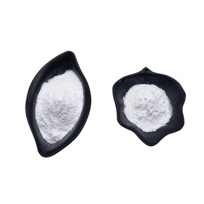 China Hydroxypropyl Beta Cyclodextrin White Powder - 100g/100ml Solubility, 36 Month Shelf Life for Pharmaceutical Applications for sale
