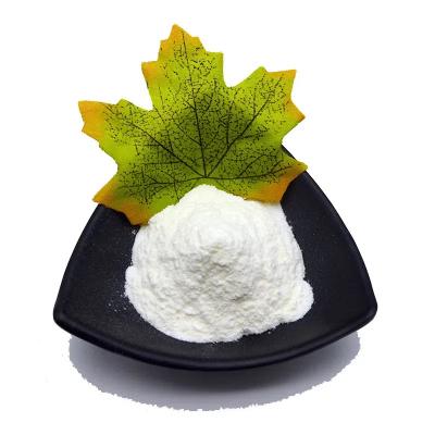 China Hydroxypropyl Beta Cyclodextrin HPBCD - Food Grade Odor Absorber & Stabilizer with 1431-1806 MW and ≥100g/100ml Solubility for sale