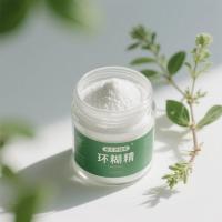 China Water-Soluble Salicylic Acid Cyclodextrin Complex Powder 10%-50% Concentration for Cosmetic Shampoo and Conditioner for sale