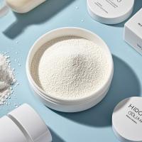 China Hydroquinone-Based Skin Treatment Compound with 2% Concentration for Cosmetic Applications for sale