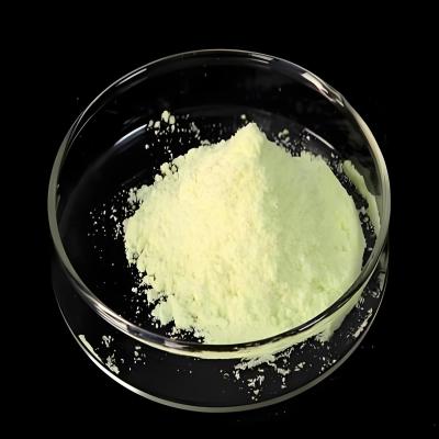 China Retinol Inclusion Compound Powder for Anti-Aging Cosmetics - 1kg MOQ with Cyclodextrin Encapsulation Technology for sale