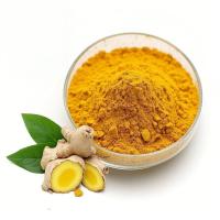 China Curcumin Inclusion Compound Powder for Cosmetic Skin Whitening - 1kg MOQ with cGMP Manufacturing for sale