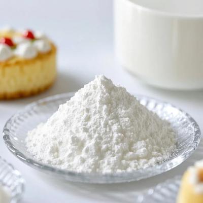 China Gamma Cyclodextrin Food Additive - 98% Purity White Powder for Flavor Enhancement & Odor Removal for sale