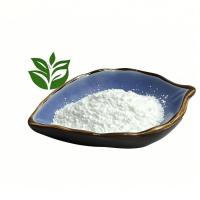 China Food Grade Hydroxypropyl Beta Cyclodextrin HPBCD CAS 128446-35-5 for Vitamin Carotene Inclusion for sale