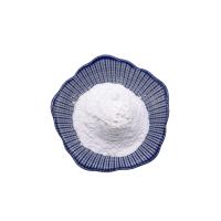 China Hydroxypropyl Beta Cyclodextrin HPBCD CAS 128446-35-5 Plant Protein Flavor Texture Emulsifier Stabilizer for sale