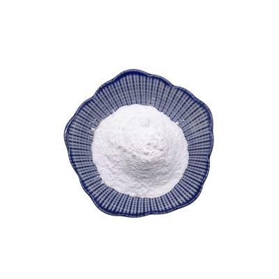 China Hydroxypropyl Beta Cyclodextrin HPBCD CAS 128446-35-5 Plant Protein Flavor Texture Emulsifier Stabilizer for sale