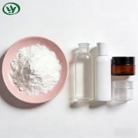 China Hydroxypropyl Beta Cyclodextrin HPBCD CAS 128446-35-5 for Cosmetic Anti-Aging Whitening High Compatibility Low Irritation for sale