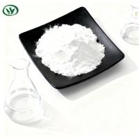 China Food Grade Hydroxypropyl Gamma Cyclodextrin HPGCD CAS 128446-34-4 for Functional Foods for sale