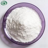 China Gamma Cyclodextrin CAS 17465-86-0 Food Grade Water Soluble Carrier for Vitamins and Plant Extracts for sale