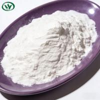 China Beta Cyclodextrin CAS 7585-39-9 High Solubility for Cosmetics and Hair Care 98-102% Assay for sale