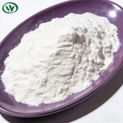 China Beta Cyclodextrin CAS 7585-39-9 High Solubility for Cosmetics and Hair Care 98-102% Assay for sale