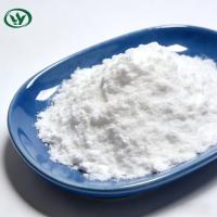 China Beta Cyclodextrin Powder CAS 7585-39-9 for Cosmetic Odor Control and Personal Care for sale