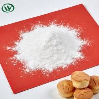 China Food Grade Hydroxypropyl Beta Cyclodextrin HPBCD CAS 128446-35-5 High Solubility 0.40-1.50 MS for sale