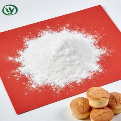 China Food Grade Hydroxypropyl Beta Cyclodextrin HPBCD CAS 128446-35-5 High Solubility 0.40-1.50 MS for sale