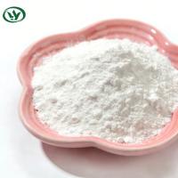 China ISO Certified Alpha Cyclodextrin Powder 98% Purity for Food Cosmetic Bulk Supply for sale