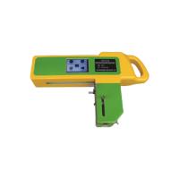 China HTR212A Portable Intelligent Wheel Tread Parameter Detector 0.01mm Resolution 1.8kg for sale