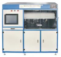 China HTR2133 Fully Automatic Embossing Machine for Railway Bearing Signboards 45 Characters per Minute for sale