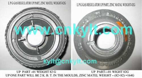 UP gas regulator zinc part