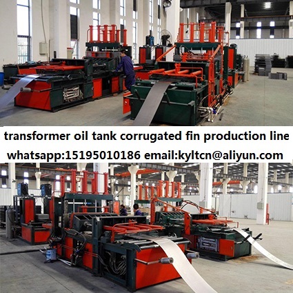 transformer oil tank corrugated fin production line is full automatically